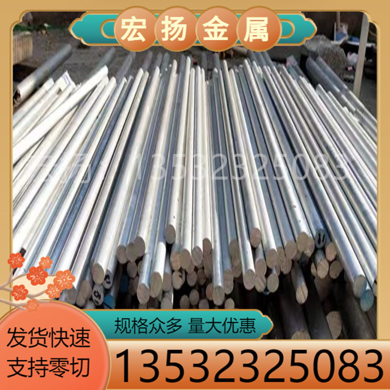 铸铝材料大揭秘：A356.0、A380.1、ADC10、YZAlSi9Cu4、ZAlSi7Mg、LM25、YL112，哪种才是你的菜？🔧 ...