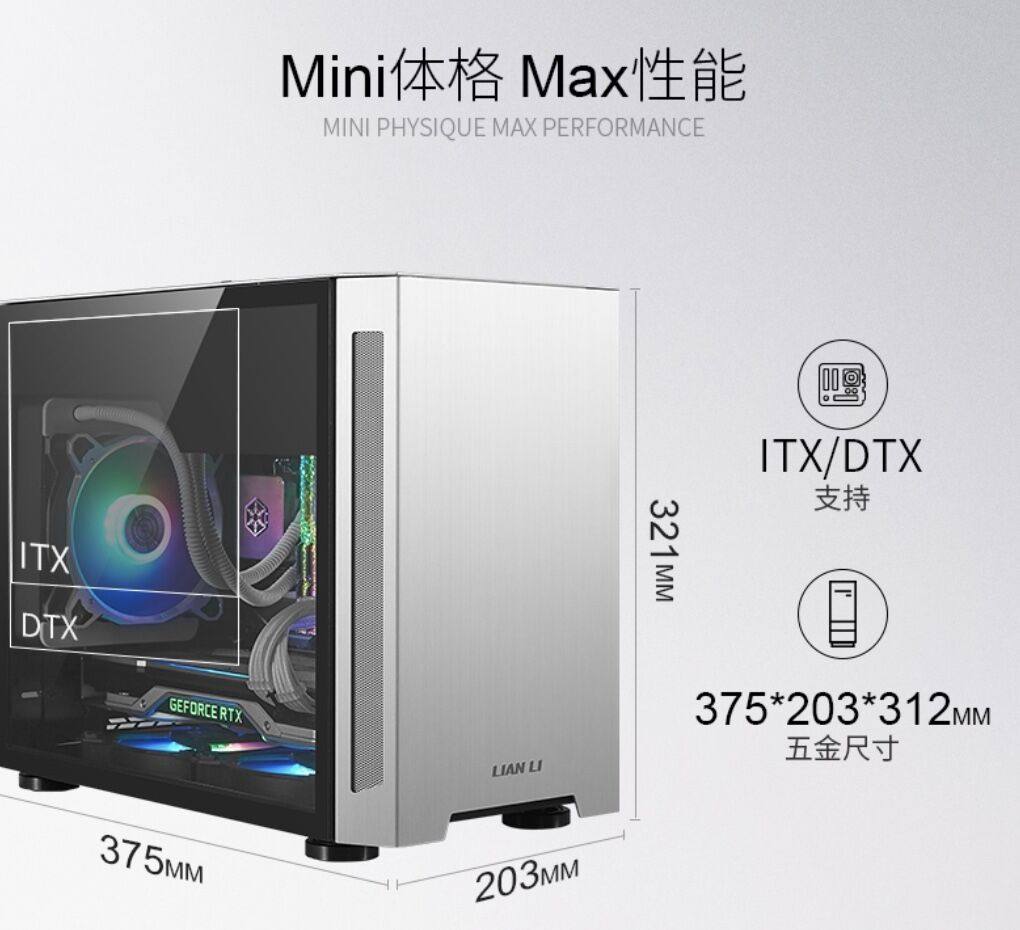 Other - What's on Taobao | SFF.Network