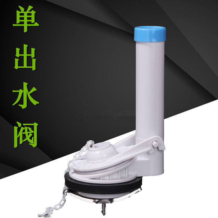 [USD 12.33] Old-fashioned toilet float valve flood valve universal side ...