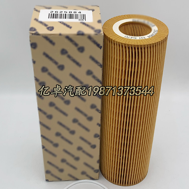 2625884 P7502 HU10771X E123HD194 LF17486 P953329 OX562D滤芯