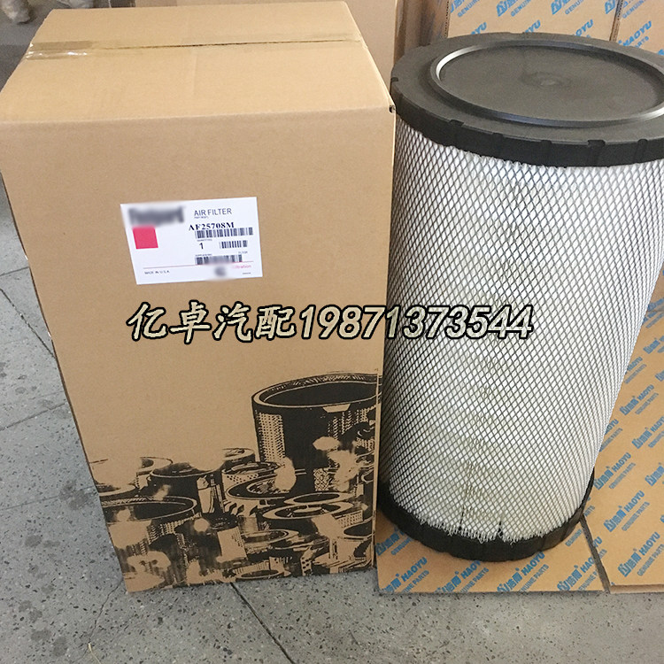 AF25708M AH19274 AH19273 AH19266 P613333 RS4993 49708滤清器-Taobao