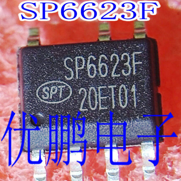 SP6623F 5V 3.4A SOP-7封装原装ADI电源控制IC芯片 电子设备电源管理解决方案