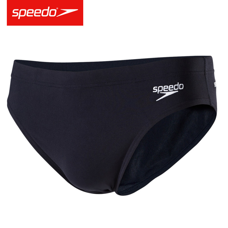 Speedo Speedo Triangle Swim Trunks Adult Men Sexy Professional Sexy ...