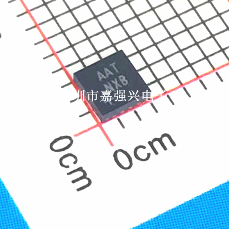 全新 MAX3456EETE+T 丝印 AAT QFN-16 贴片IC集成电路芯片