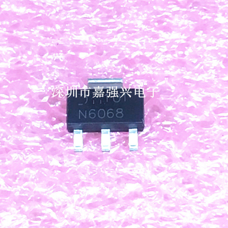 全新 DMN6068SE-13 N6068 SOT-223 N沟道60V 4.1A贴片MOS场效应管