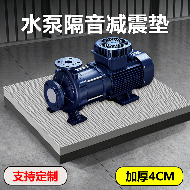 🏠 Solve the noise problem and make your life quieter! hunting sound ...