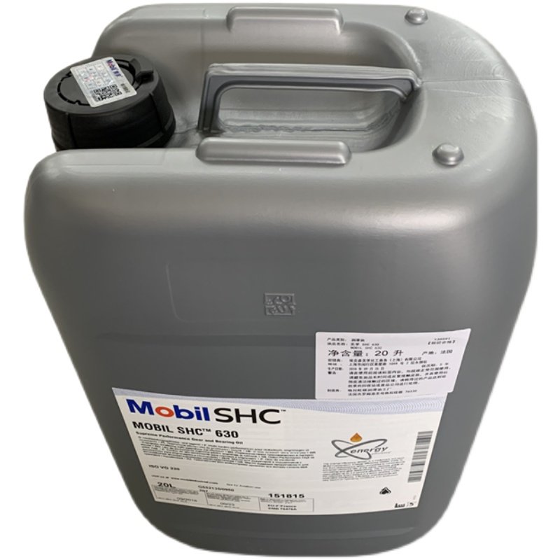 [USD 38.40] Mobil Synthetic Gear Oil SHC 626 629 630 632 634 636 ISO VG ...