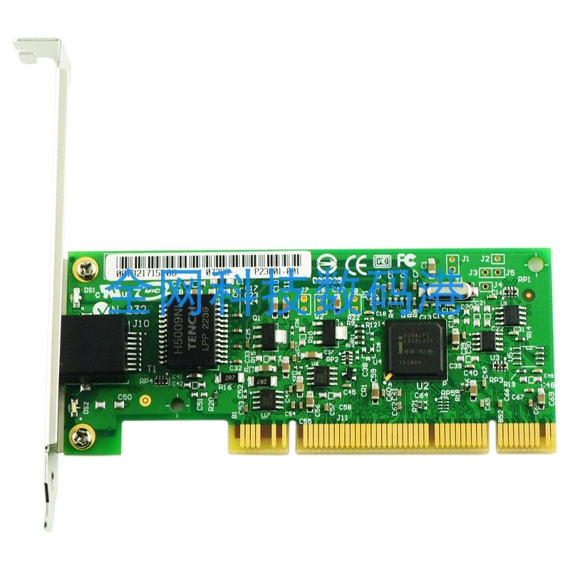 Intel 82540 vs 82541千兆网卡，哪个更适合你的网络需求？-网卡-淘宝好物网