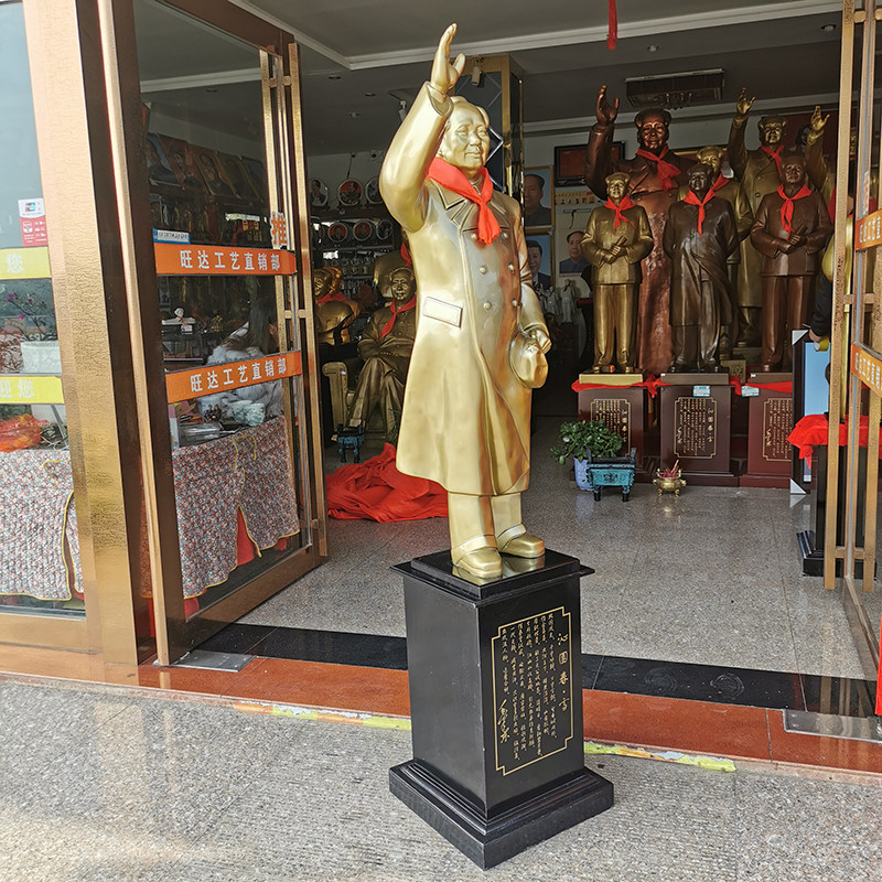 [USD 35.66] Hair main like copper like resin pure copper plated ...