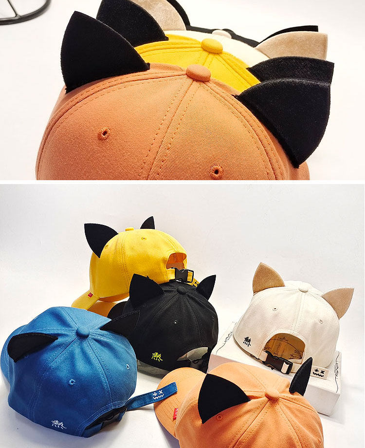 Buckled Cat Ears Baseball Cap – Playful Meow