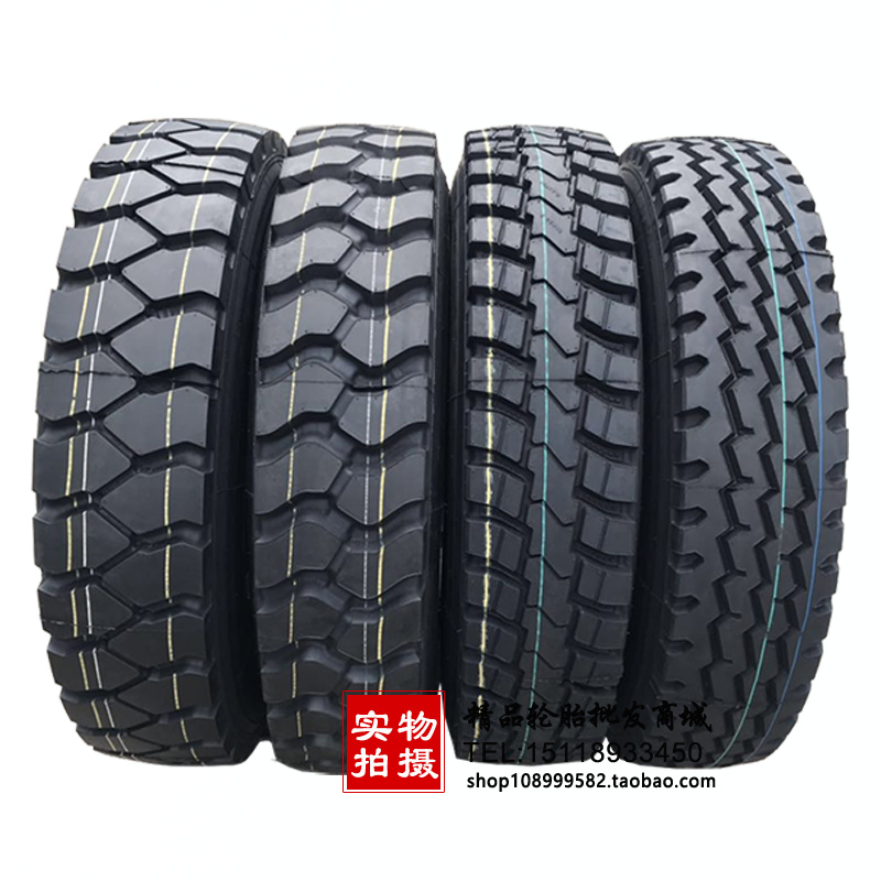 Three bags 650R16 700R16 750R16 825R16 825R20 900R20 All steel truck tires