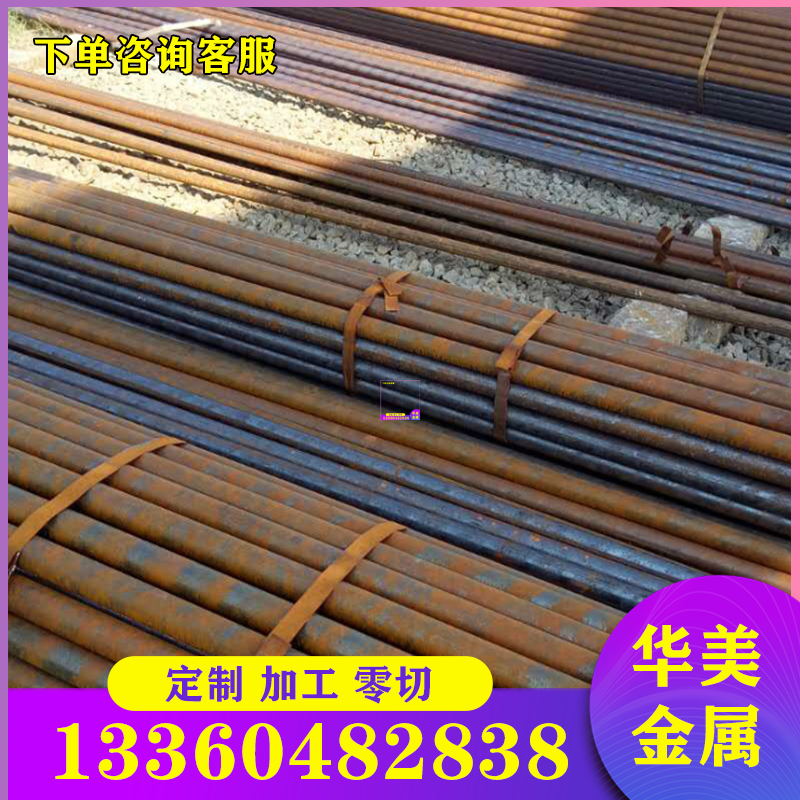 揭秘20CrMo圆钢圆棒：性能卓越的合金结构钢之选-厨房阀门系统-淘宝好物网