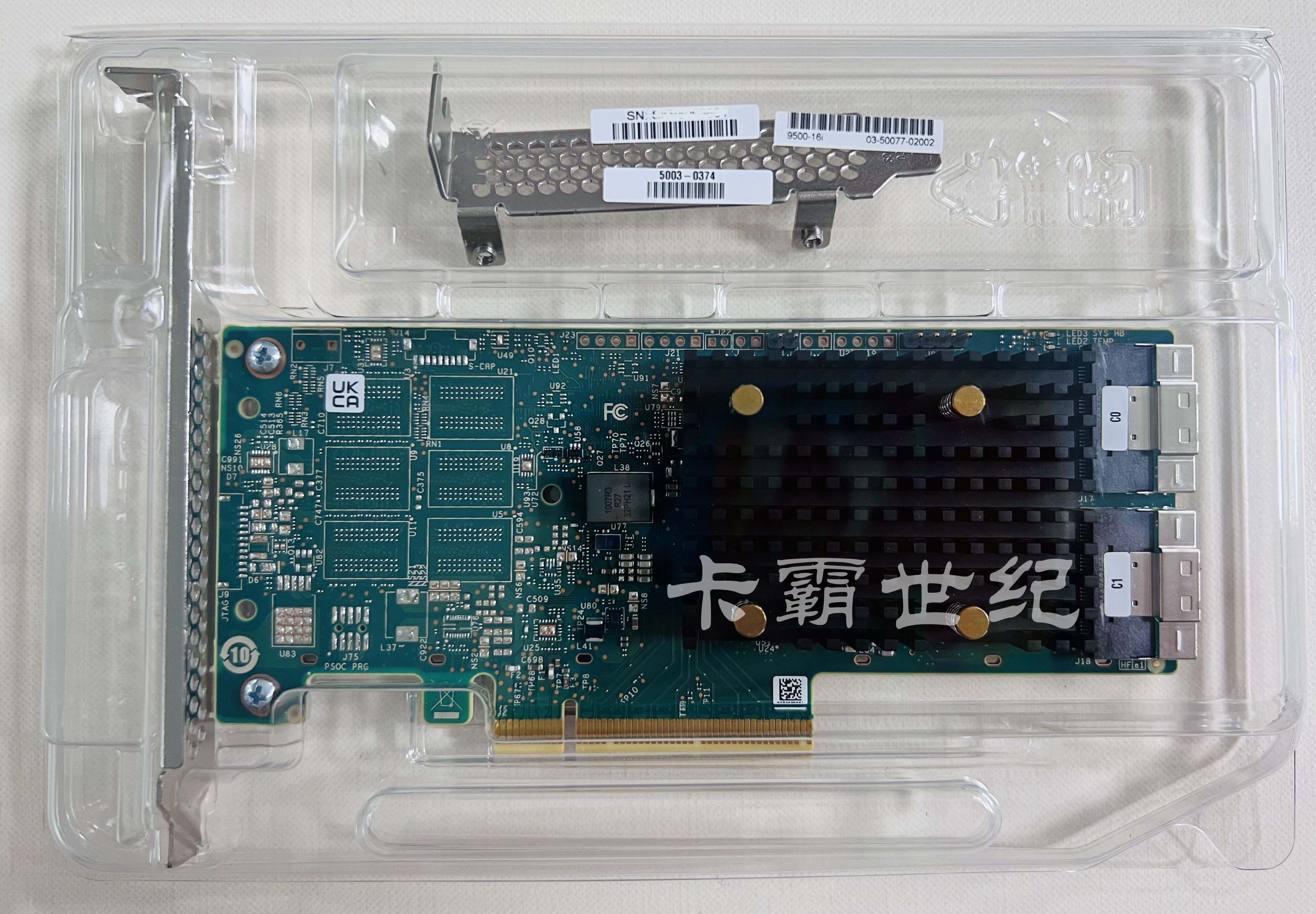 Broadcom LSI 9500-16I 陣列卡 HBA直通 05-50134-00 Nvme硬碟