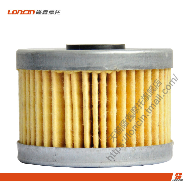 Loncin VOGE poleless locomotive accessories LX300-6A LX300R RR LX300AC ...