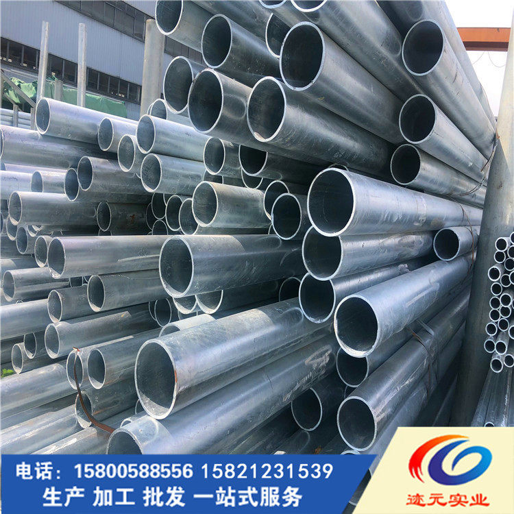 镀锌管网购知识与精美图片展示以及镀锌管品牌盘点-淘宝好物网