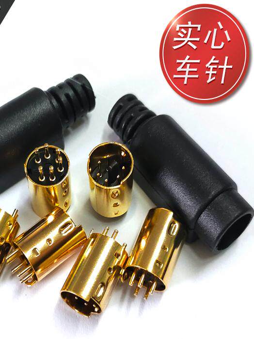 MINI DIN4/5/6/8 Soldering Car Pin Welding Head Mini MD8 Male Connector ...