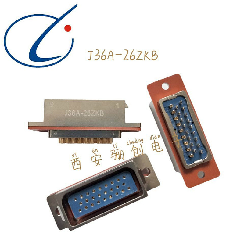 J36A-26ZJB1/J36A-26ZKB1公母座J36A-26ZJB/J36A-26ZKB/ZKL/ZJL