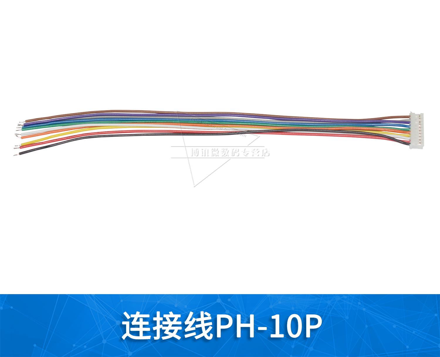 PH dây điện tử 2P 3 4 5 6 7 8 9 10P khoảng cách 2.0mm đầu cắm dây kết nối đầu nối dây đầu nối ...