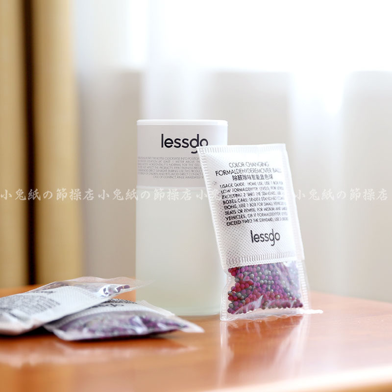 除甲醛会变色？！lessgo利事多显色颗粒到底有多神？🔥真实测评+避坑指南-甲醛清除剂-淘宝好物网