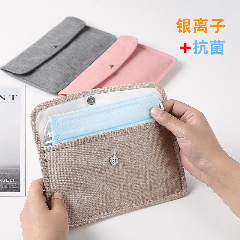 Antibacterial mask bag storage box, your portable protection expert? 🤔