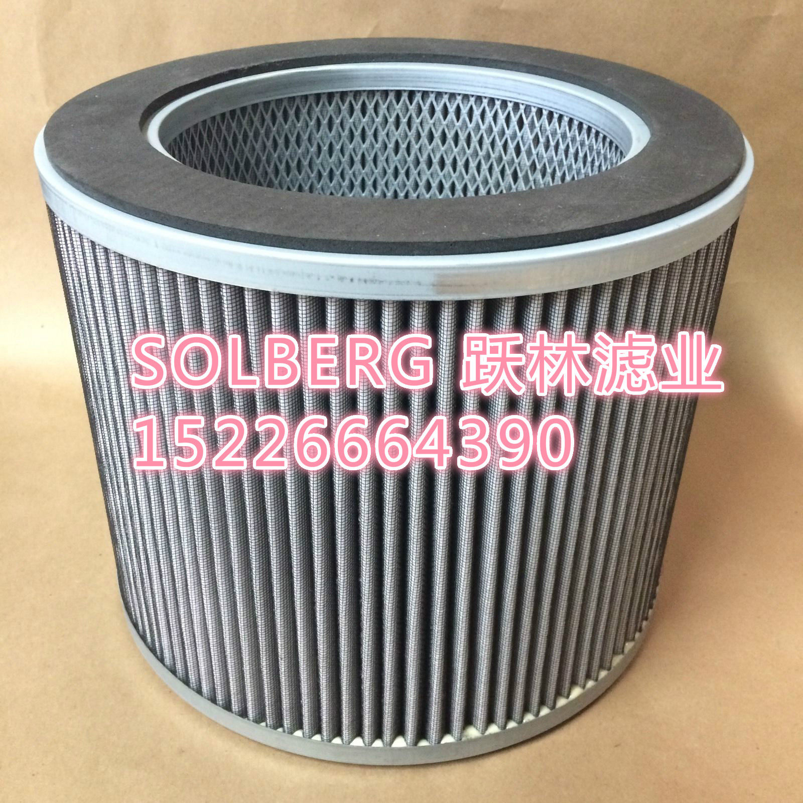 275P索罗贝格Solberg滤芯275P