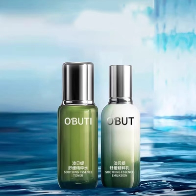 【精粹水乳套装】 精粹乳120ml+精粹水150ml 抛光清爽不粘腻