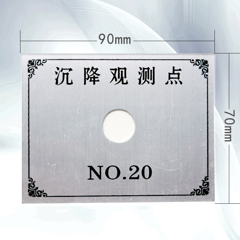 [USD 4.22] Settlement Observation Point Sign Construction of Highway ...