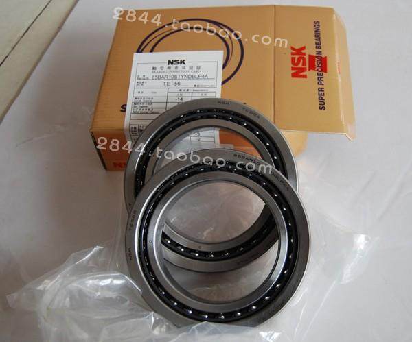 NSK Ultra-high-speed bearing Precision angular contact bearing 45BNR10 ...