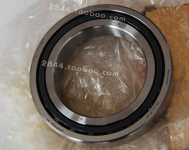 NSK Ultra-high-speed bearing Precision angular contact bearing 45BNR10 ...
