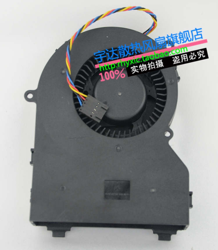 戴尔 DELL 390 790 990 SFF小机箱风扇 PVB120G12H-P01 12v0.75A-阿里巴巴