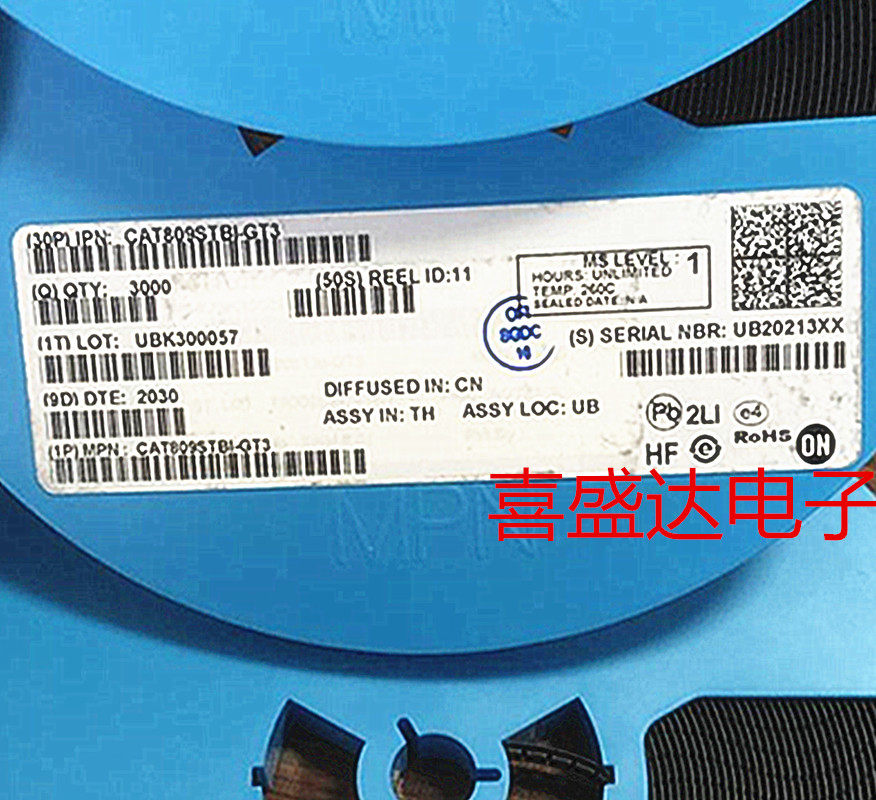 丝印38A的射频放大器，为何这个编号能稳坐工业采购的暗仓C位？_集成电路IC_淘宝数码网