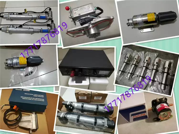 风扇皮带4590657适用珀金斯发电机1606A-E93TAG4/P300H-1/P330H-1