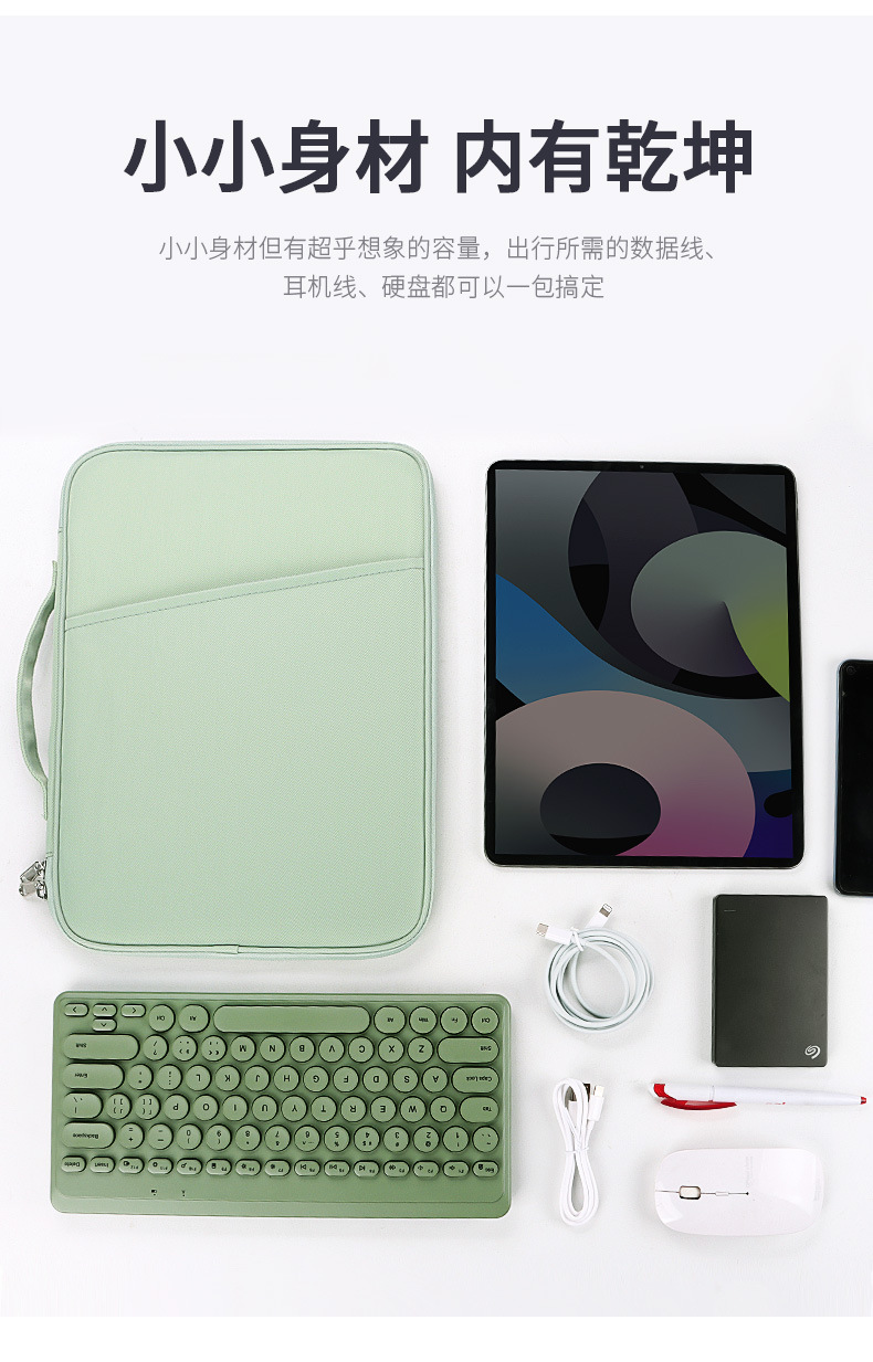 10.5英寸適用微軟Surface Go3平板電腦保護套鍵盤收納包Go2內膽包|平板電腦保護套/殼|ETMall東森購物網