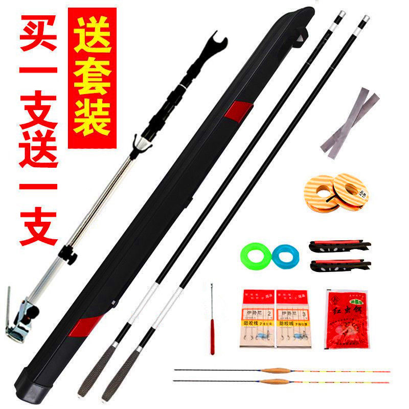 Dragon pattern carp fishing rod 28-adjustable carbon hand rod taiwan ...