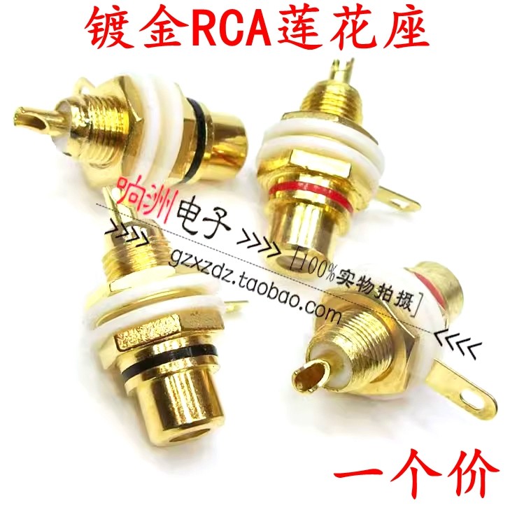 What's the difference between gold-plated rca female jacks and coaxial ...