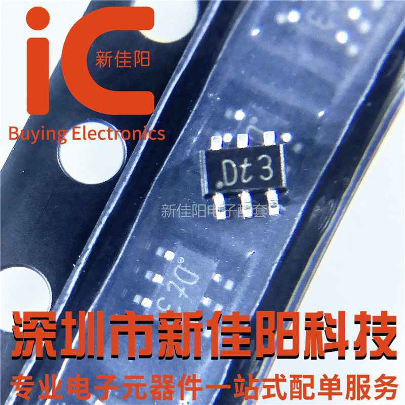 原装 PUMD3 PUMD10 丝印Dt3 Dt0 贴片SOT363 NPN PNP电阻器晶体管