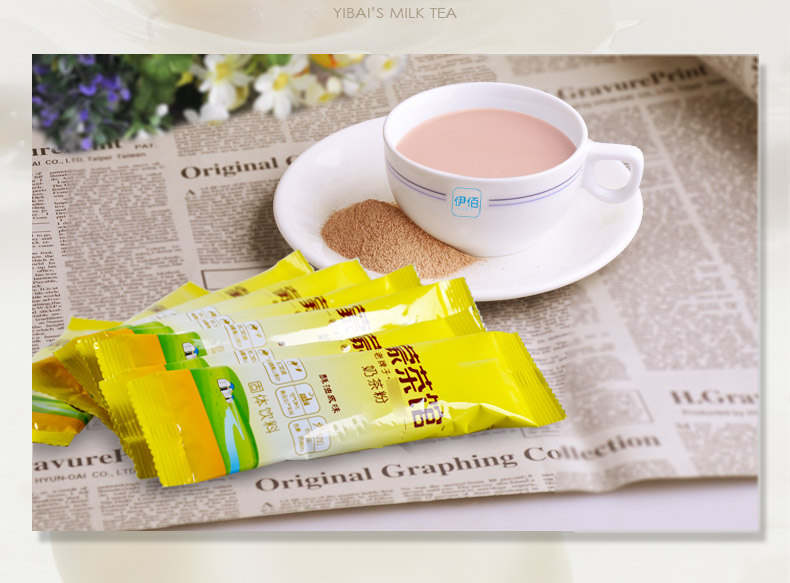 Mongolia Suutei Tsai Instant Milk Butter Tea Salty Flavour Beverage ...
