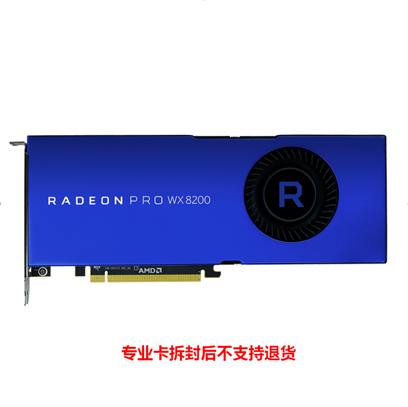 Radeon Pro 專業圖形顯卡 AMD WX8200 8GB 設計繪圖渲染 原廠盒裝