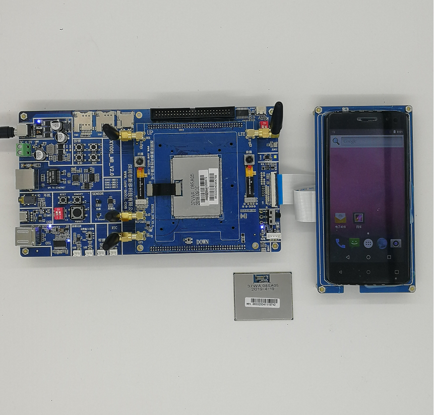 [USD 5182.24] 4G full Netcom Qualcomm Snapdragon MSM8909 mobile phone ...