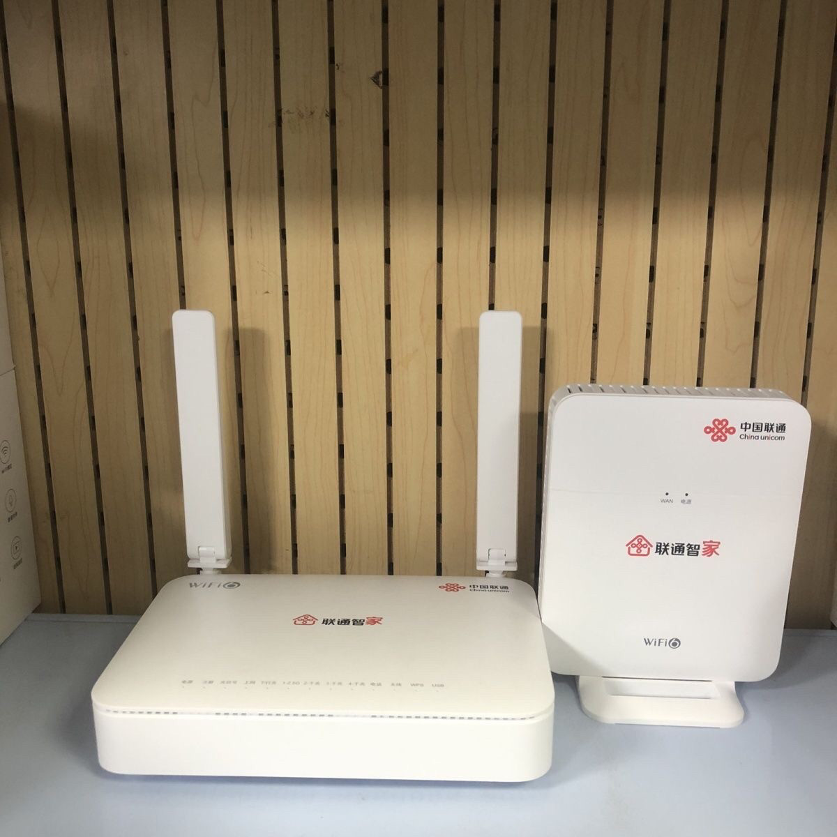 25年必买！中兴FTTR G7615V2联通版2.5G口全屋穿墙组网真香测评-全屋覆盖路由器-淘宝好物网