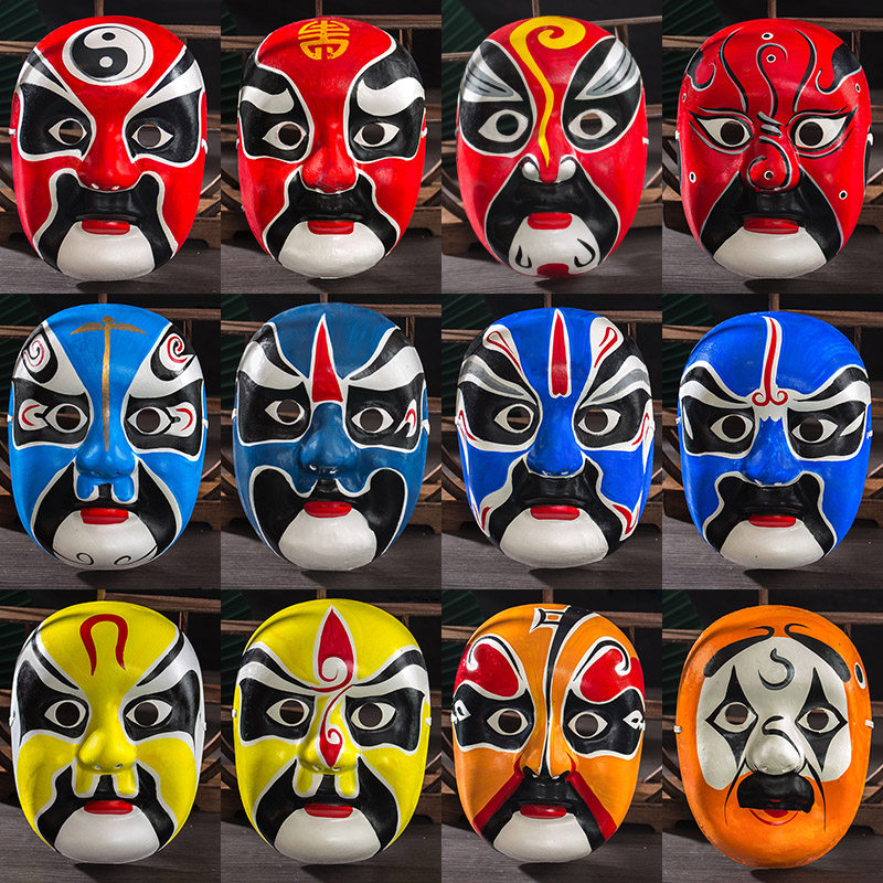 [USD 8.58] Peking Opera face mask Full face Sichuan Opera props Adult ...