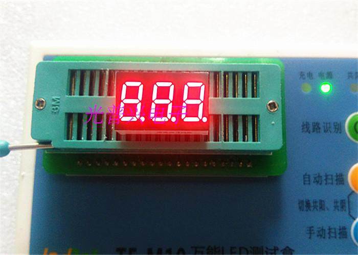 [USD 4.05] The manufacturer directly provides LED digital tube 036 ...