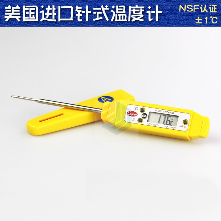 美食控必备！Cooper-Atkins DPP400W数显防水食品中心探针温度计，你的厨房好帮手！-其它烘焙器具-淘宝好物网