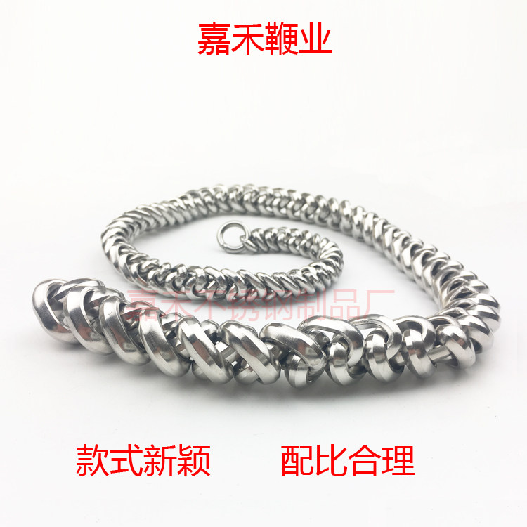 Steel whip swing whip double edged unstried whip Chain whip fitness ...