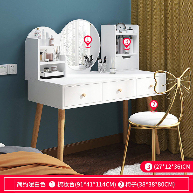 Купить Туалетный столик labashi梳妆台卧室化妆台小户型收纳柜一体现代简约网红ins化妆桌 в интернет ...