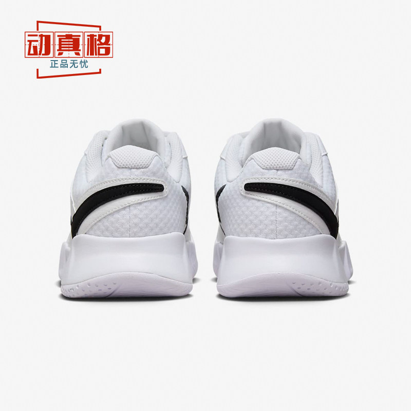 耐克Court Lite 4 FD6575-100-102：春日球场上的时尚新宠，运动训练鞋界的潮流担当！-网球鞋-淘宝好物网