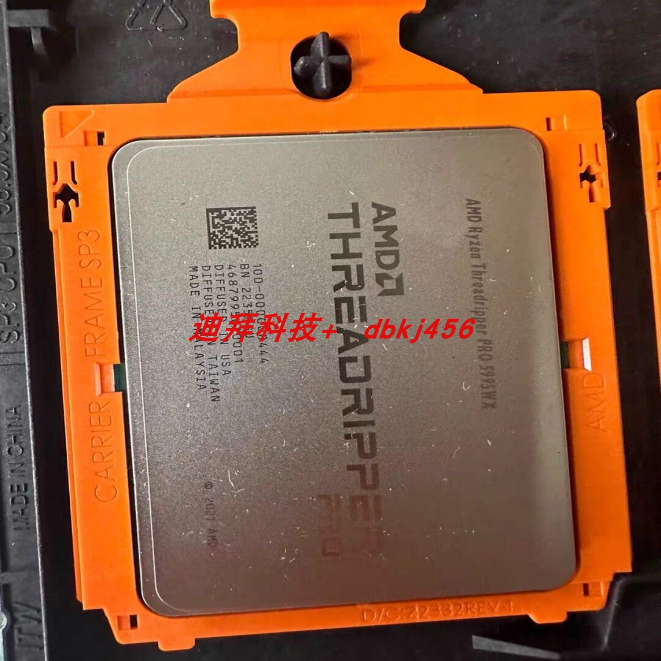 AMD 线程撕裂者 5995WX 正式版 CPU 64核128线程 2.7GHZ 散片评价 - 淘宝网