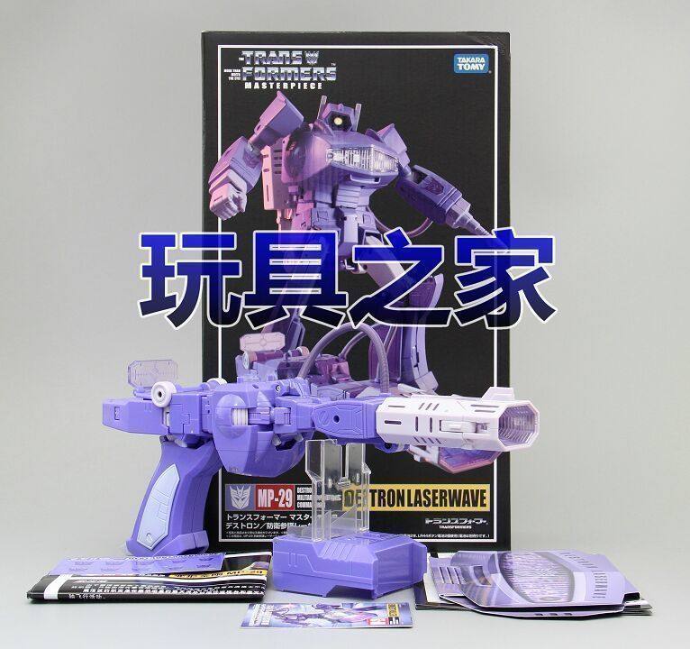 Купить Трансформер Трансформаторы Такара Мп-29 mp29 ударно-волновая ...