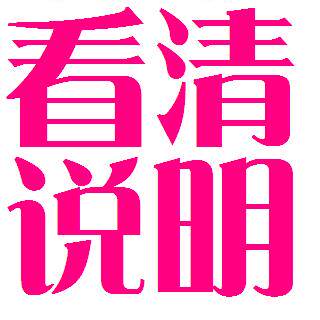久游一卡通9you劲舞团4500MB45元点卡：畅享游戏无压力，快速充值轻松搞定！-劲舞团点卡-淘宝好物网