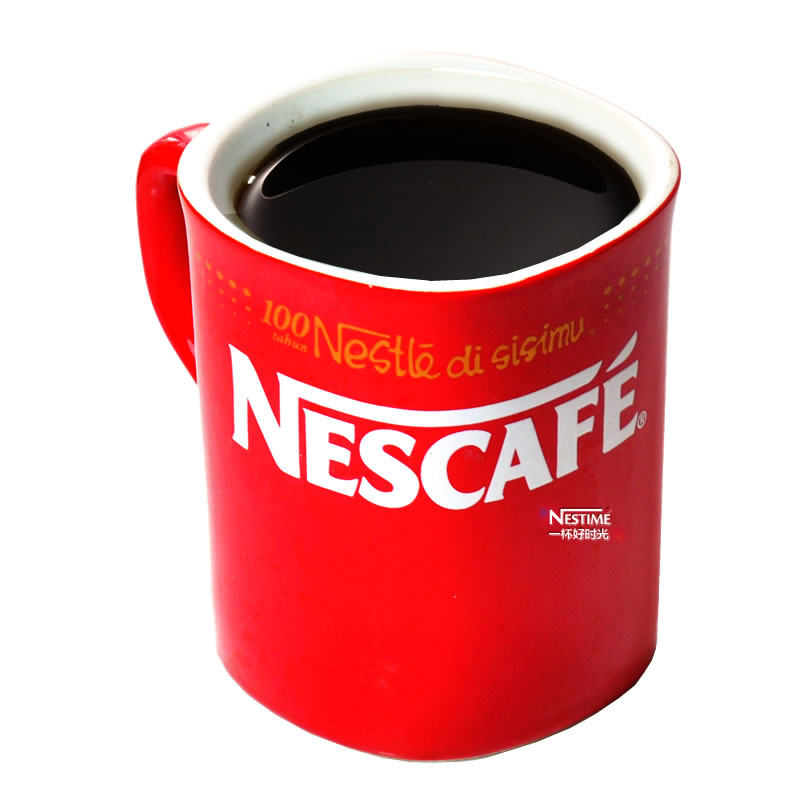 [USD 180.42] Malaysia Nestlé Anniversary Nestlé Coffee Cup ...
